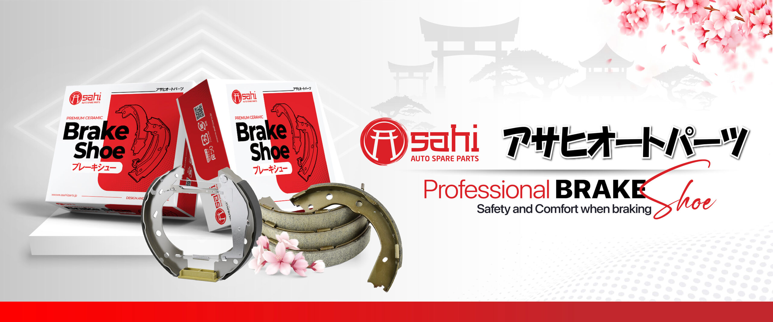 Brake Shoe - Asahiparts