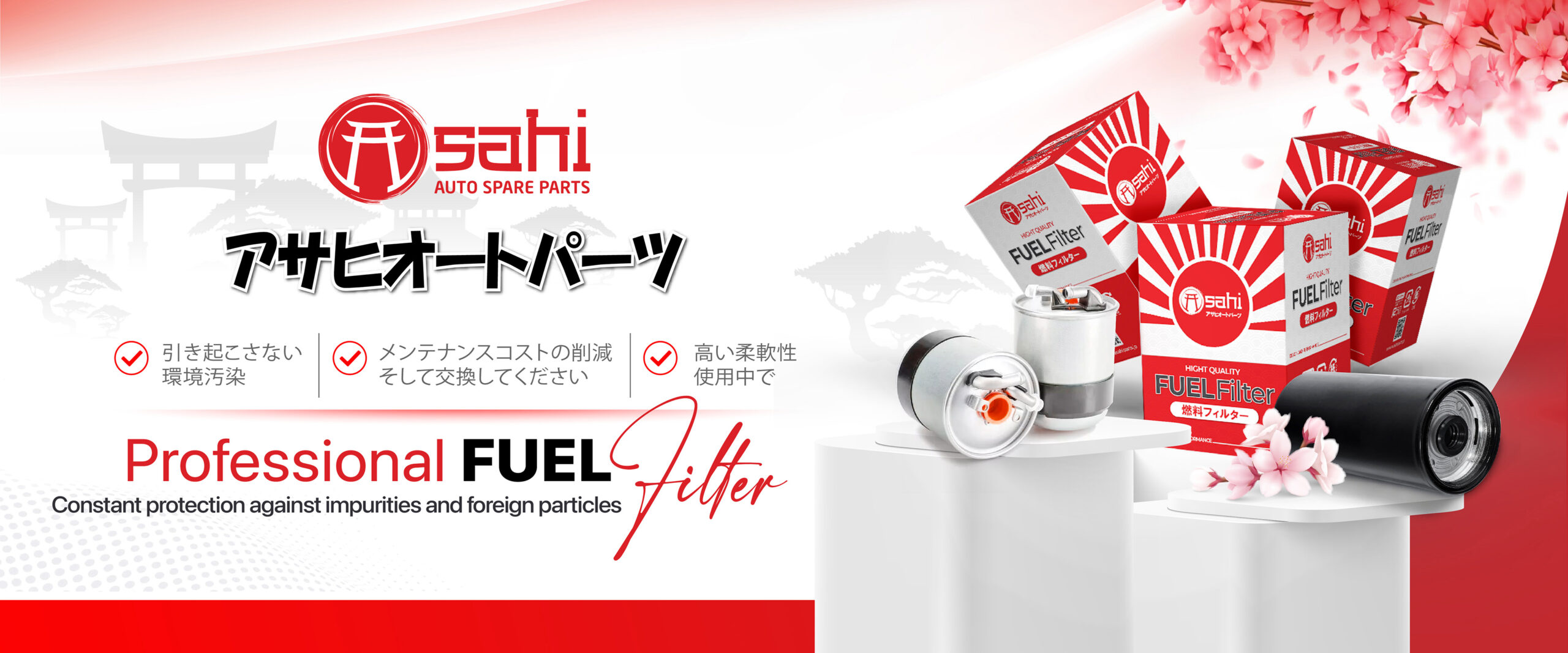 Fuel Filters - Asahiparts